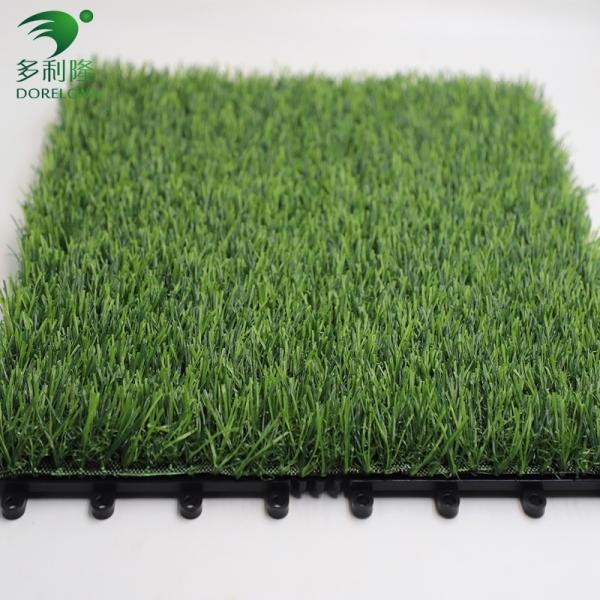 Quality Double PP NET PU Backing Artificial Grass Tile with PE Monofilament PP Curly Fiber for sale