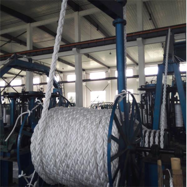 Quality 60mm 8 Strand Braid Rope Marine Hawser Yacht Mooring Lines For Ship for sale