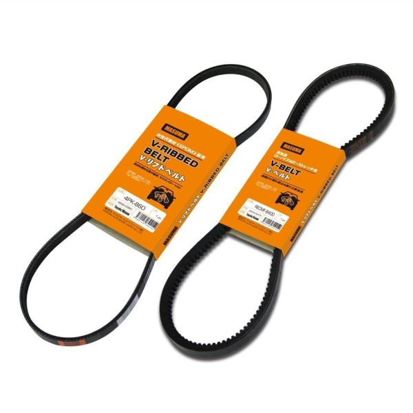 Quality V-belt for sale