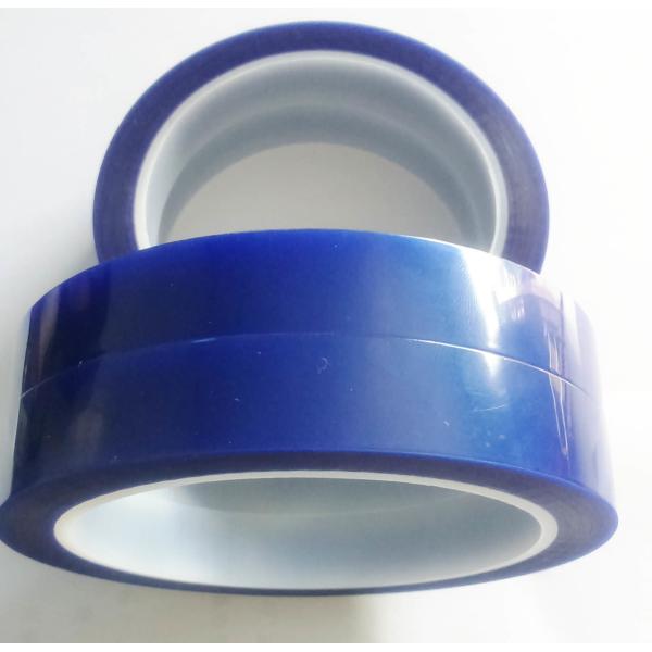 Quality 70um Thickness Polyester Film Tape For Refrigerator Protection , High Heat Adhesive Tape for sale