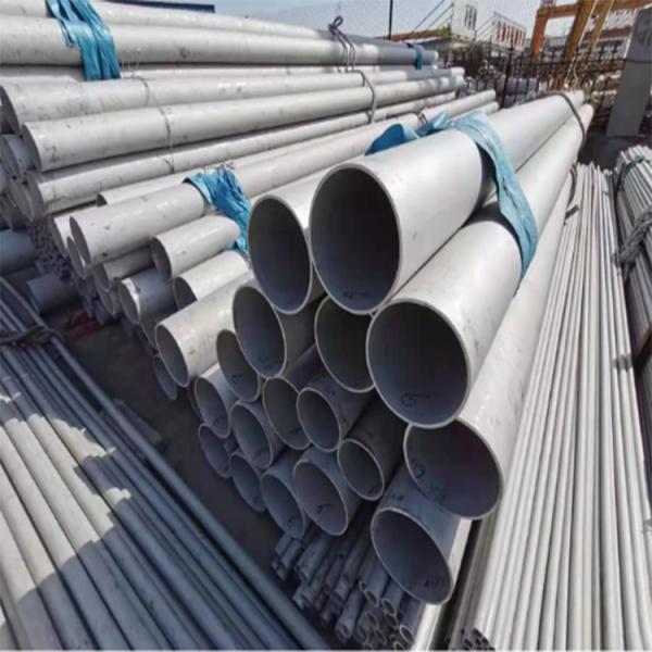 Quality AISI ASTM Seamless Stainless Pipe A554 A312 A270 3in 10in for sale