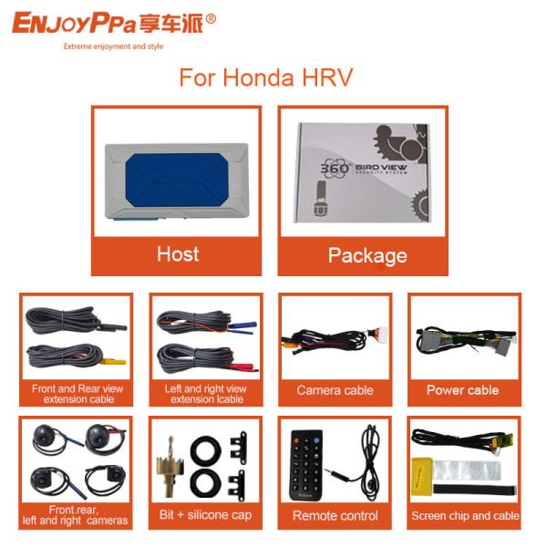 Quality Touch Screen 360 Degree Car Camera System For Honda HRV 4 Way Driving Recorder for sale