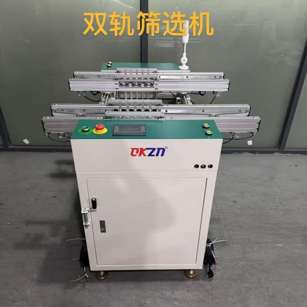 Quality High Precision SMT Dual Rail PCB Separator and Buffer Machine with NG OK for sale