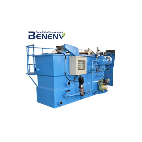 Quality Industrial Dissolved Air Flotation System Domestic Inclined Plate Clarifier for sale