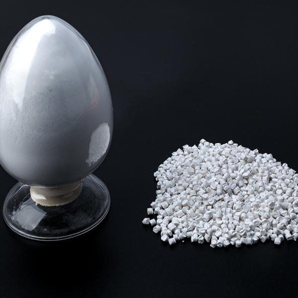 Quality HF-T500 Aluminum Hypophosphite Flame Retardant White Powder A1(H2PO2)3 for sale