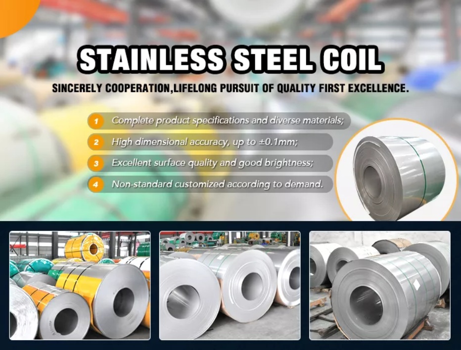 Stainless Steel Coil