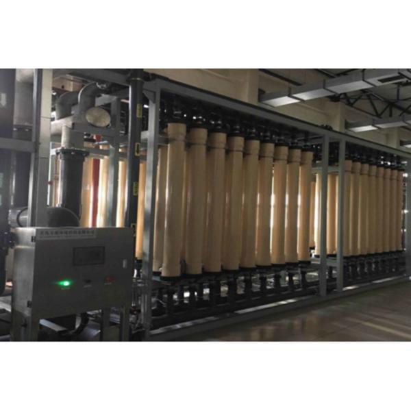 Quality Custom Ultra Filtration System UF System Water Treatment With Backwash Time 30~60s for sale