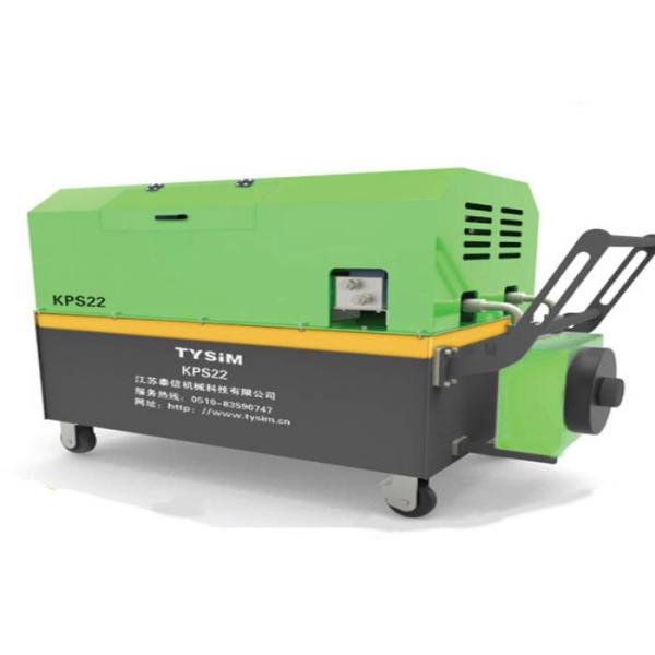Quality 850KG 22KW Industrial Hydraulic Power Pack Unit 1460rmp 850kg for sale