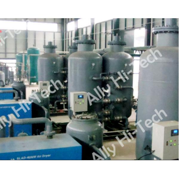 Quality PLC Control N2 PSA Nitrogen Gas Generator Plant Modularisation High Precision for sale