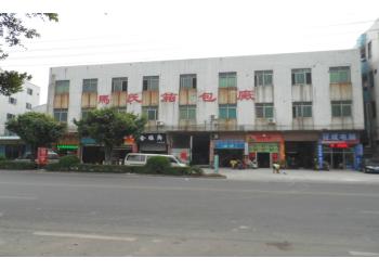 China Factory - MSAC CO.,LTD