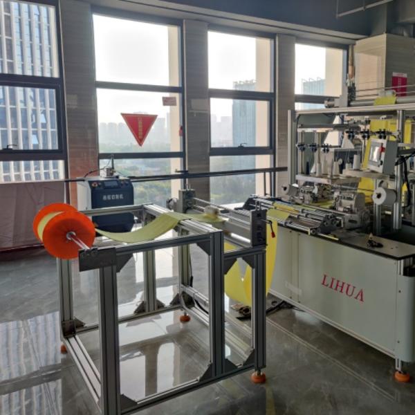 Quality Computer Servo Lihua Automatic Equipment Industrial Towel Production Sewing for sale