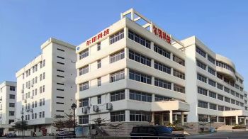 China Factory - Xiamen Eryin Technology Co., Ltd.