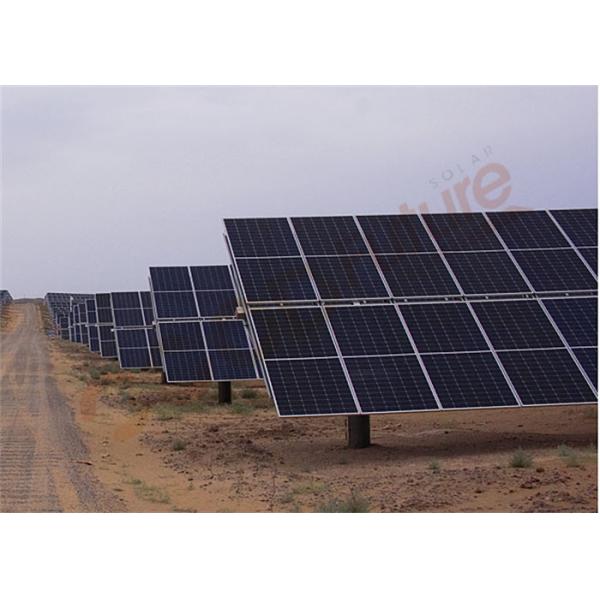 Quality 60Hz Solar Auto 1P Ground Mount Solar Tracking System Galvanized for sale