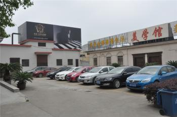 China Factory - Zhejiang Yongji Wooden Co., Ltd