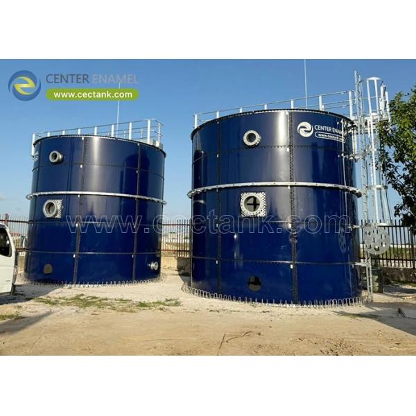 Quality Center Enamel: The Worldwide Leading Industrial Water Tank Manufacturer for sale