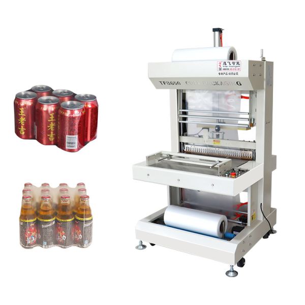 Quality Customized PE Film Heat Sealing Machine for Different Shapes and Sizes of for sale