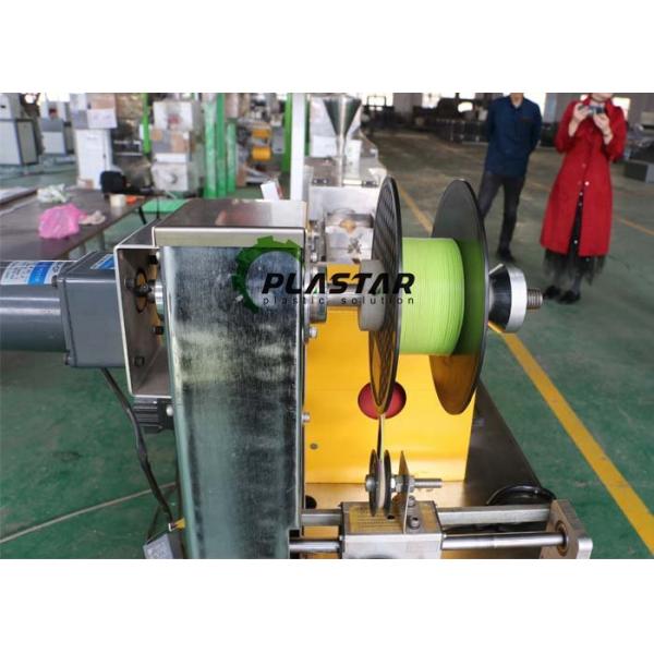 Quality High precision Mini Lab Scale SJ25 Single Screw 3D Printing Filament Making for sale