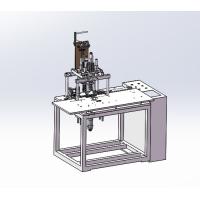 Quality Automation Non - Woven Ultrasonic Welding Machine Earband Earline Handheld for sale