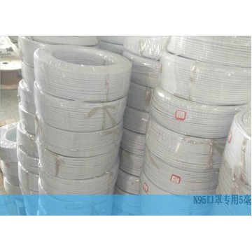 Quality Face Mask Single Core Double Core Nose Wire Cable Extrusion Production Line for sale