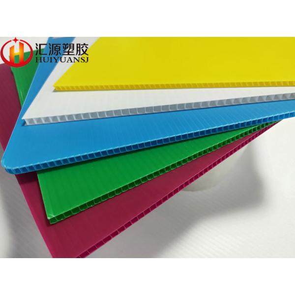 Quality Waterproof 3mm Colored Corrugated Plastic Panels for sale