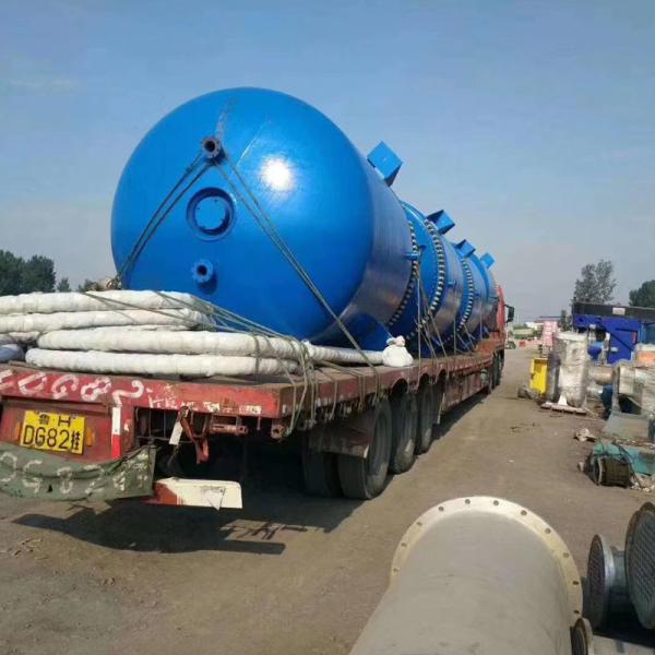 Quality 100L Used Vacuum Reactor Water Cooling Turbine Agitator for sale