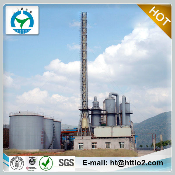 Titanium Dioxide price Rutile concentrate