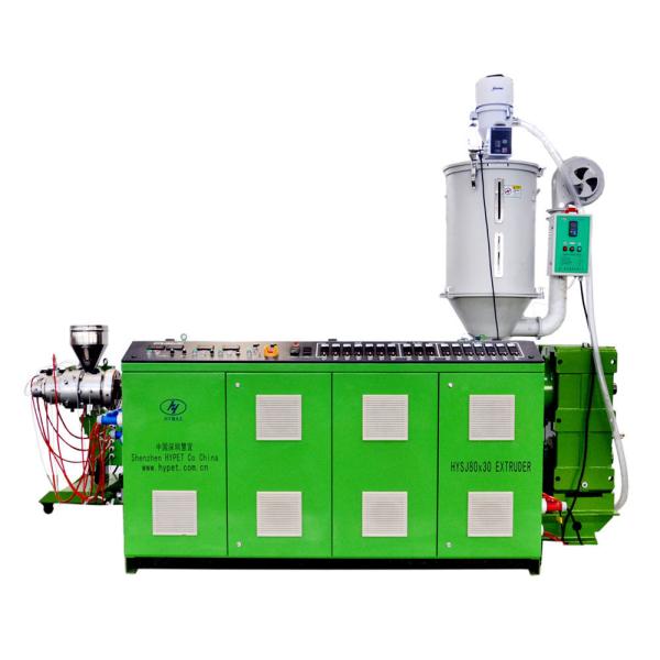 Quality Perfect Performance Good Technology Making Plastic Single or Three Layers PE PPR for sale