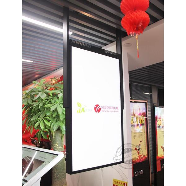 Quality Double Sided LCD 2000nits Digital Window Signage 50inch Wall Hanging for sale