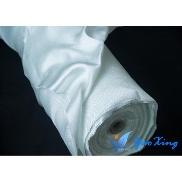 Quality C-Glass High Temperature Fiberglass Cloth / High Temperature Heat Resistant for sale