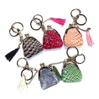 Quality Sliver Plated Coin Holder Small Purse Keychain With Debossed Logo for sale