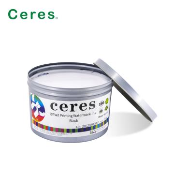 Quality 80 Gram Security Printing Ink Watermark Offset Water Based Printing Ink for sale