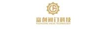 Wenzhou Fuchuang Valve Technology Co., Ltd. | ecer.com