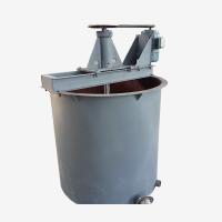 Quality High Concentration Mining Mixer Agitation Tank Flotation Processing for sale