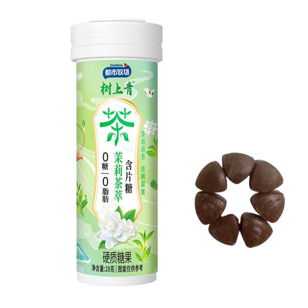 Quality Jasmine Tea Lozenge Healthy Hard Candy With FDA Certifications Factory for sale