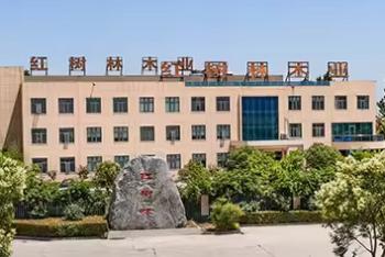 China Factory - Henan Yimu Technology Industry Co., Ltd.