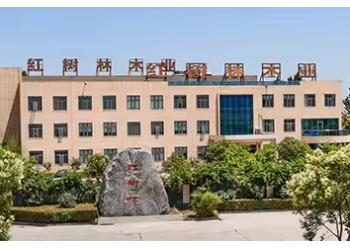 China Factory - Henan Yimu Technology Industry Co., Ltd.