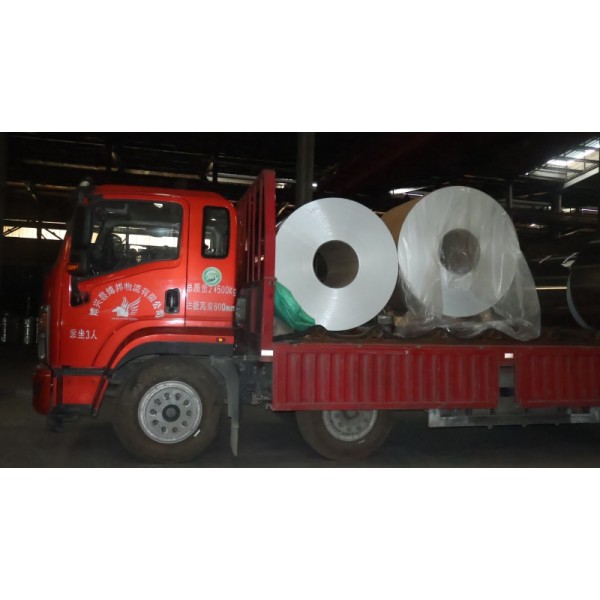 Quality Precision Pre Painted Aluminum Coils with 0.02mm Tolerance in Various Alloys for Building Materials for sale