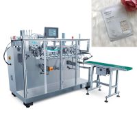 Quality Cosmetic Non Woven Facial Mask Sheet Packing Machine 260mm for sale