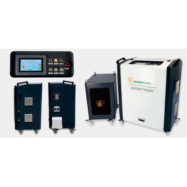 Quality High Frequency Induction Heating Machine 100KW Full Digital Control DSP FPGA for sale