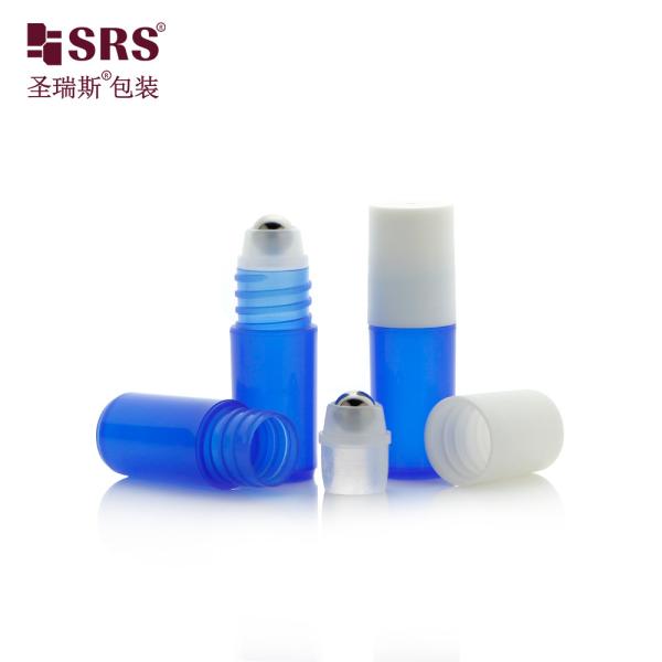 Quality Empty Factory Travel Size Sample Roller Roll On Lip Gloss Container for sale