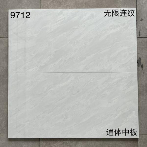 Quality 750*1500mm Indoor Outdoor Ceramic Tile Ceramic Flooring Tiles Heat Insulation for sale