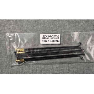 Quality Motorcycle Spokes for sale