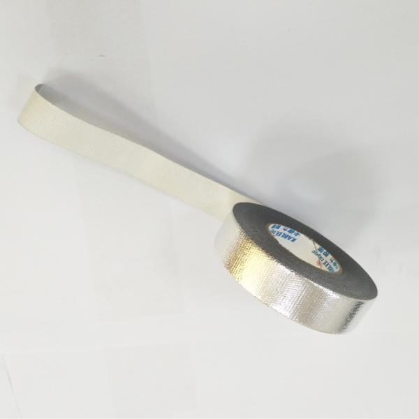 Quality Silver Self Adhesive Aluminum Foil Tape , Industrial Glass Fiber Tape for sale