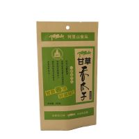 Quality Recyclable Biodegradable Kraft Paper With Aluminum Layer Inside Stand for sale