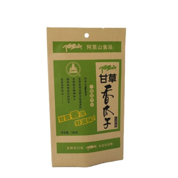 Quality Biodegradable Kraft Paper With Aluminum Layer Inside Stand Custom Packaging for sale