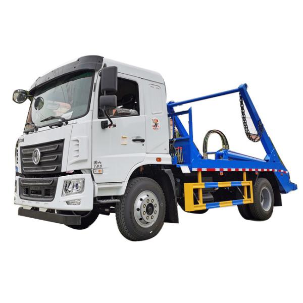 Quality Cheapest  Price 4x2  10CBM 15 CBM Dongfeng Garbage Truck  Swing Arm Garbage Truck for sale