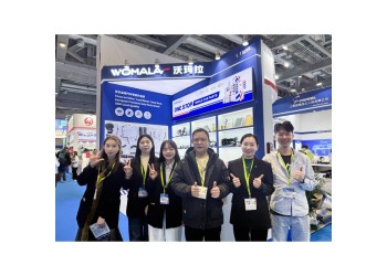 China Factory - Guangzhou Womala International Trade Co., Ltd.