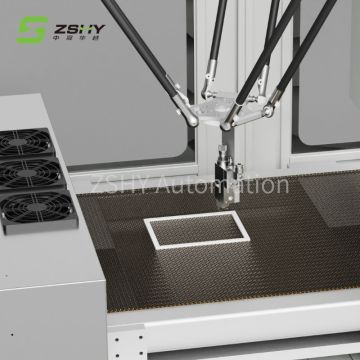 Quality 2000pcs/Hour Customized Automatic Glue Spraying Machine Automatic Dispensing for sale