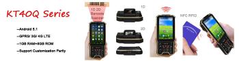 China Factory - Beijing Speedata Technology Co., Ltd