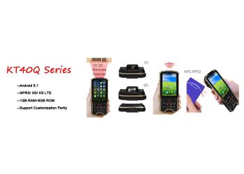 China Factory - Beijing Speedata Technology Co., Ltd